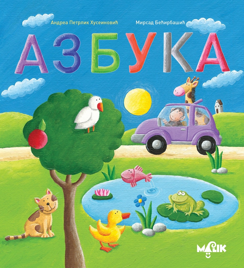 Malik knjiga Azbuka A074806 | AKSA BIH